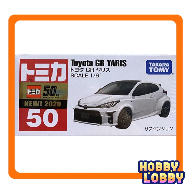 (READY STOCK) Takara Tomy - Tomica - No.50 - 1/61 Toyota GR YARIS - White | Shopee Malaysia