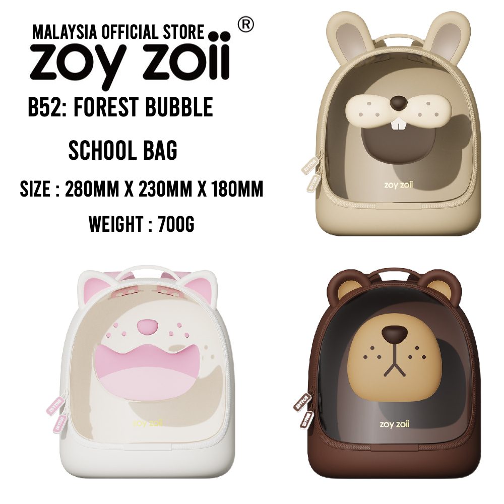zoyzoii B52 Forest Bubble School Bag Children's Backpack Breathable ...