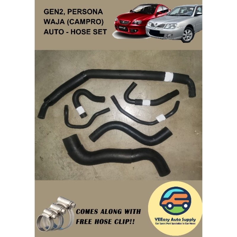 PROTON GEN 2 PERSONA, WAJA CAMPRO (AUTO / MANUAL) - RADIATOR & BY PASS ...