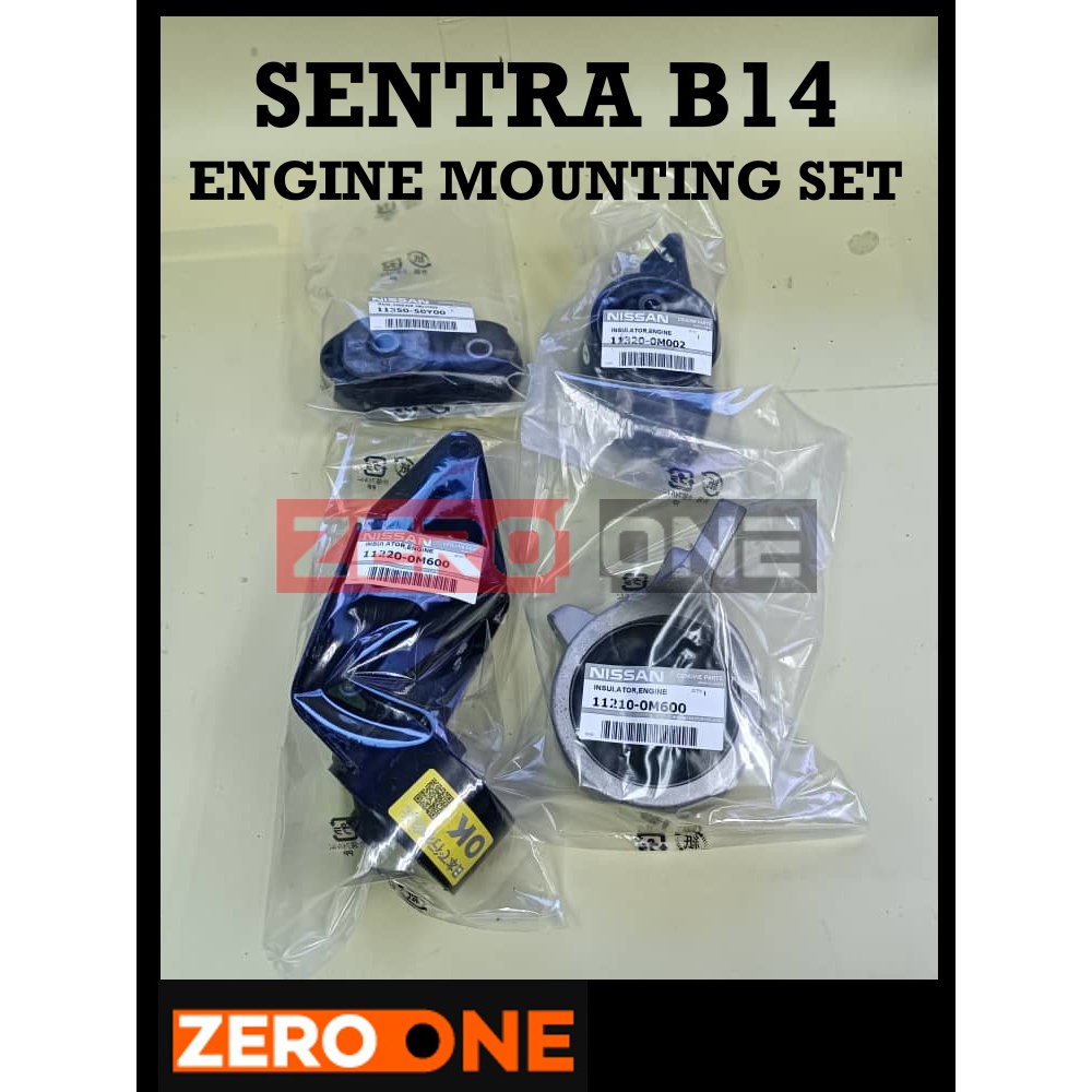 NISSAN SENTRA B14 ENGINE MOUNTING SET | Shopee Malaysia