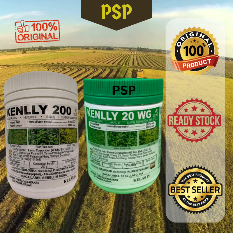 250g KENLLY 20WG / KENLLY 200 (Sama Dengan Ally) Anak Kayu/Anak Pokok ...