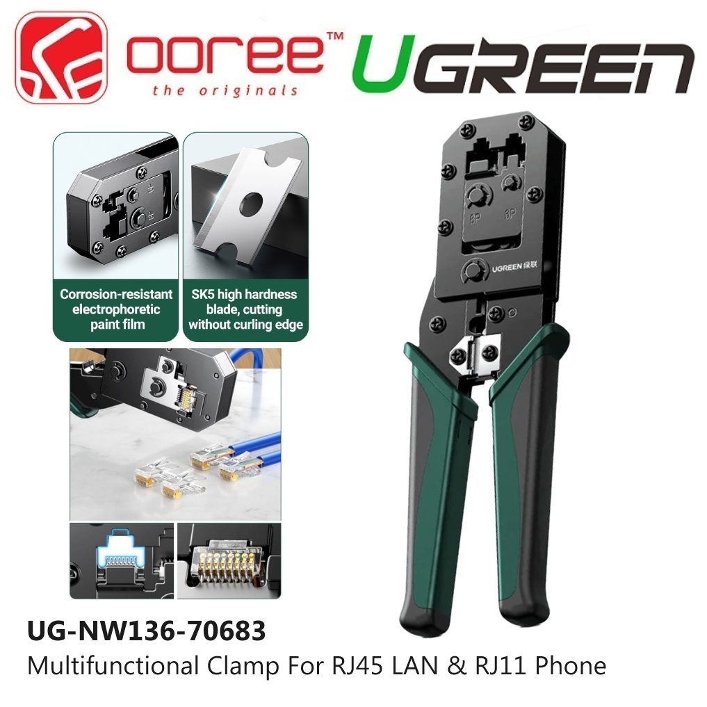 UGREEN UG-NW136-70683 MULTIFUNCTIONAL CLAMP FOR RJ45 LAN & RJ11 PHONE ...