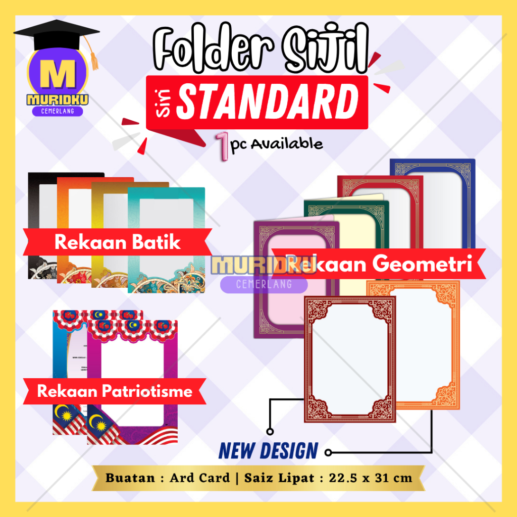 [READY STOCK] HIGH QUALITY STANDARD CERTIFICATE FOLDER / HOLDER A4 FOR ...