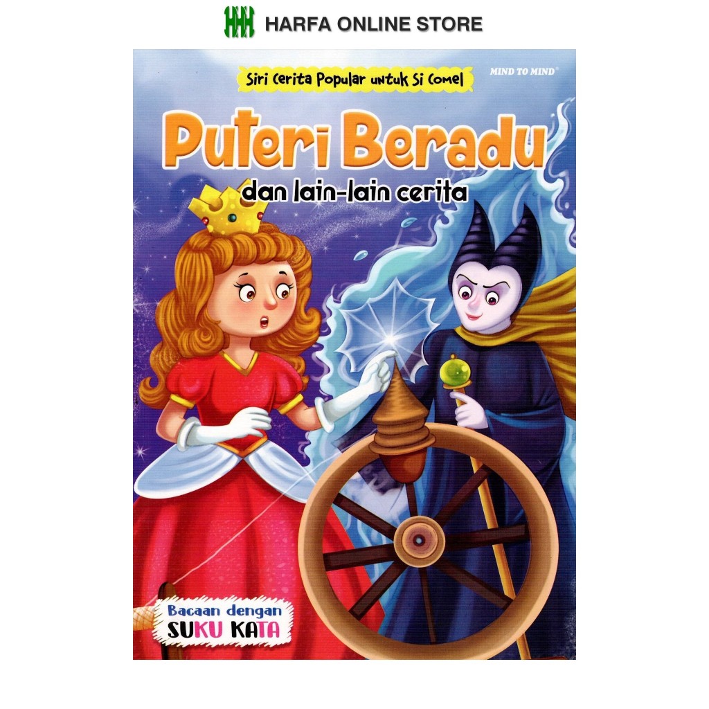 BACAAN KANAK-KANAK : SIRI CERITA POPULAR UNTUK SI COMEL PUTERI BERADU DAN LAIN-LAIN CERITA ...