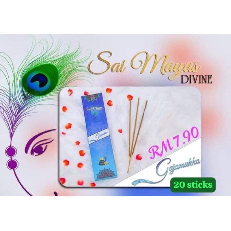 Sai Mayas Divine Mooligai/Masala Agarbathi (Mooligai Incense Stick ...