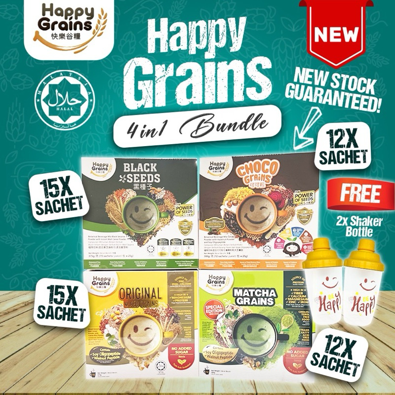 Happy Grains 快乐谷粮 Sachets/box | Shopee Malaysia