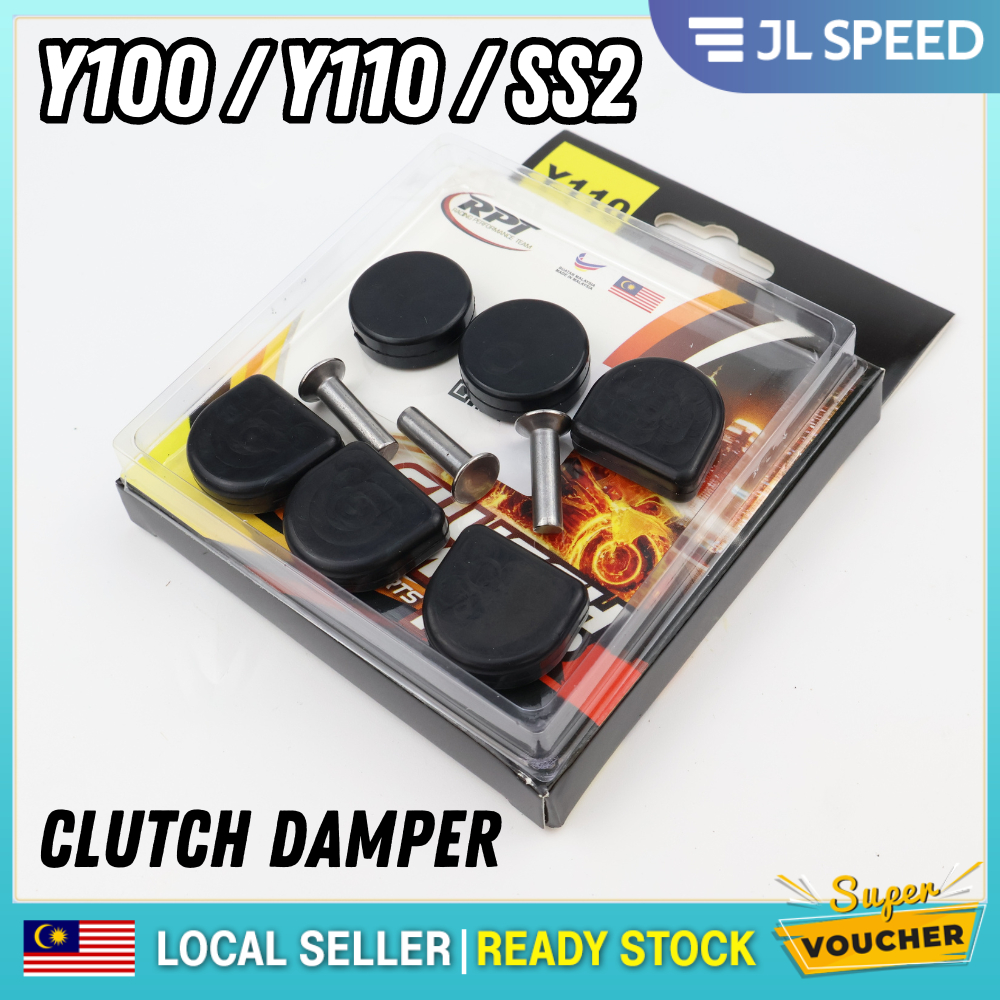 YAMAHA Y100 Y110 Y110SS LAGENDA SRL110 CLUTCH DAMPER HEAVY DUTY ...