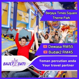 [PM KAMI UTK PROMO] Berjaya Time Square Theme Park Tiket | Shopee Malaysia