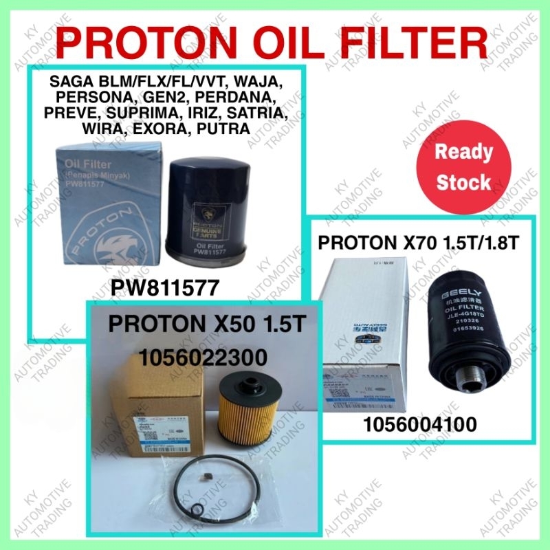 PW811577 PROTON OIL FILTER EXORA BLM FLX FL SAGA VVT WAJA WIRA PERSONA ...