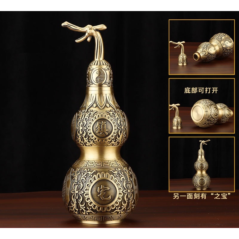[Advika Statue] Feng Shui Brass Copper Bagua Fortune Gourd Bagua Wu Lou ...