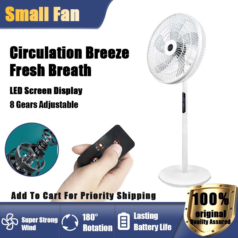 electric fan 16 inch floor fan intelligent remote control 8-speed wind ...