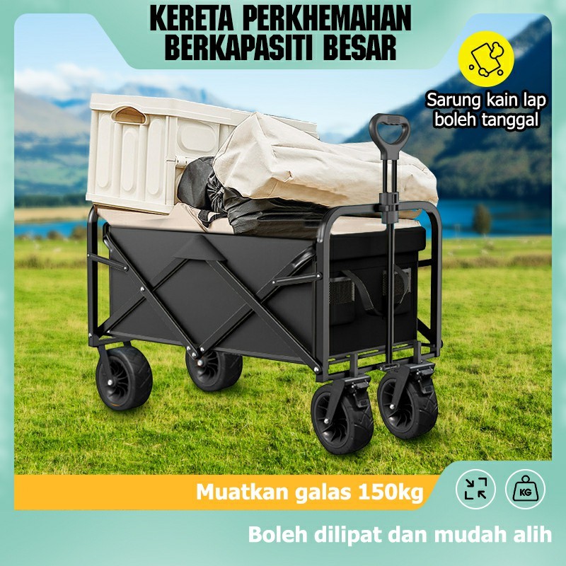 150L Camping Organizer Camping Box Barang Camping Outdoor Camping ...