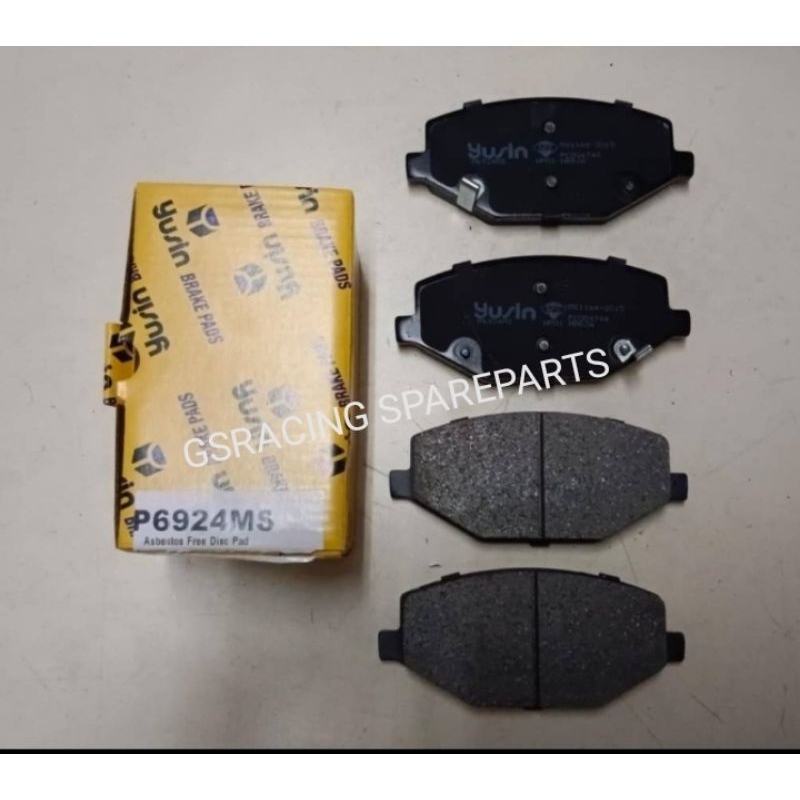 PROTON X50 FRONT DISC PAD BRAKE PAD (YUSIN) | Shopee Malaysia