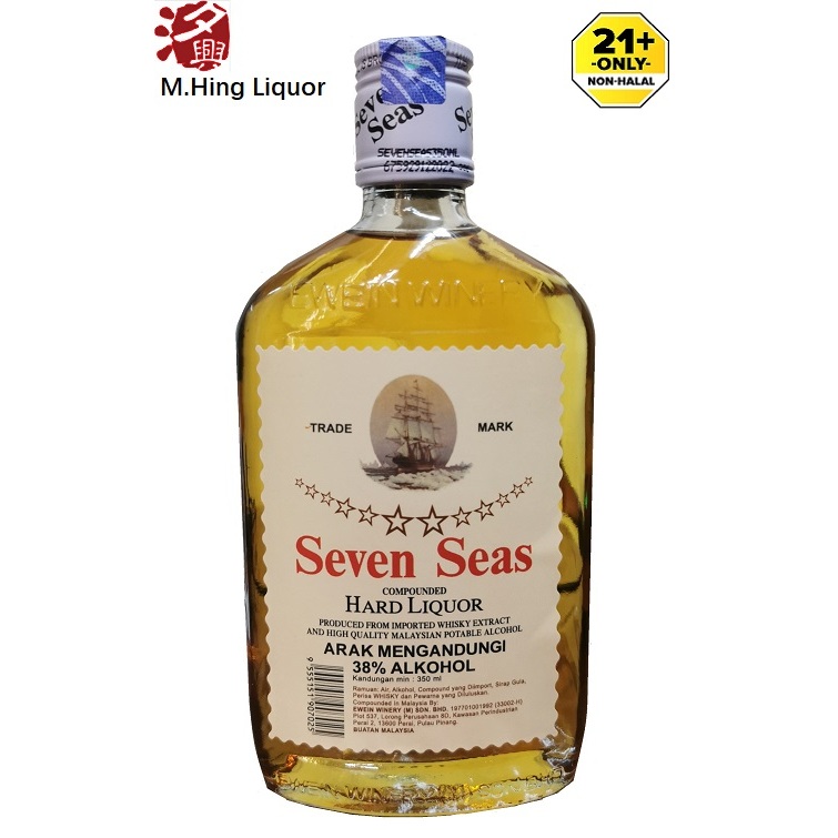 Seven Seas Compounded Hard Liquor 350ml | Shopee Malaysia