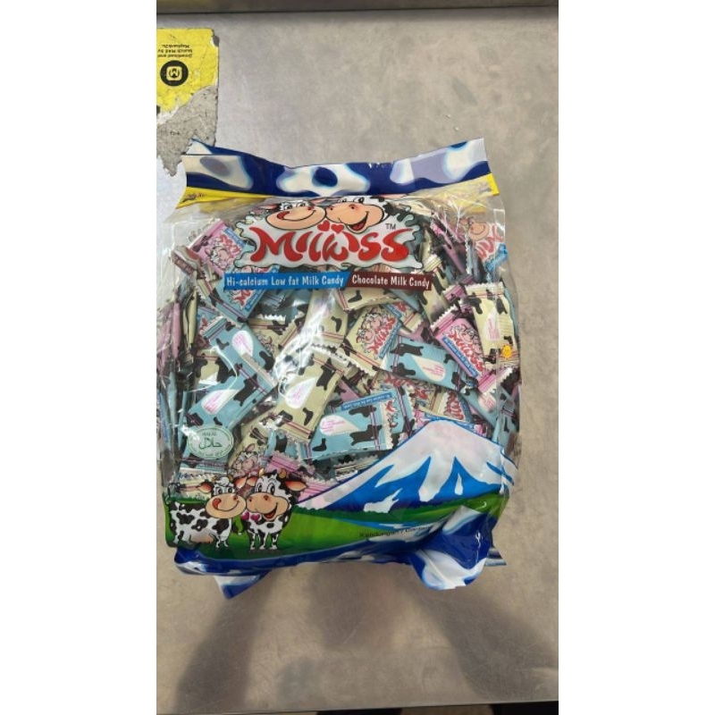 ALIBABA MILKISS HI-CALCIUM LOW FAT MILK & CHOCOLATE CANDY | Shopee Malaysia