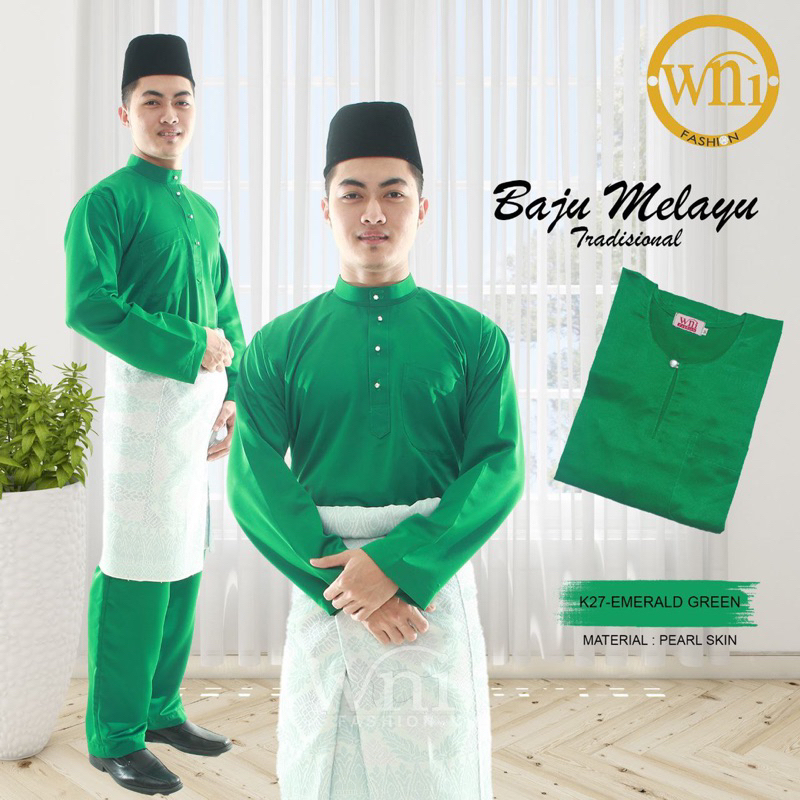 BAJU MELAYU TRADISIONAL EMERALD GREEN (BERPESAK ) | Shopee Malaysia