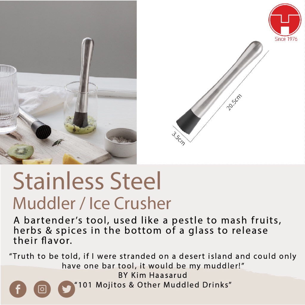 [TeoHin] Cocktail Ice Hammer Crusher Muddler Swizzle Stick Stainless ...