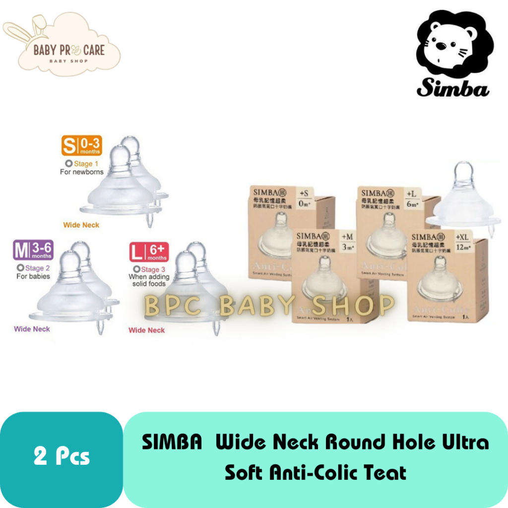 Simba Wide Neck Cross Hole & Round Hole Ultra Soft Anti-Colic Teat ...