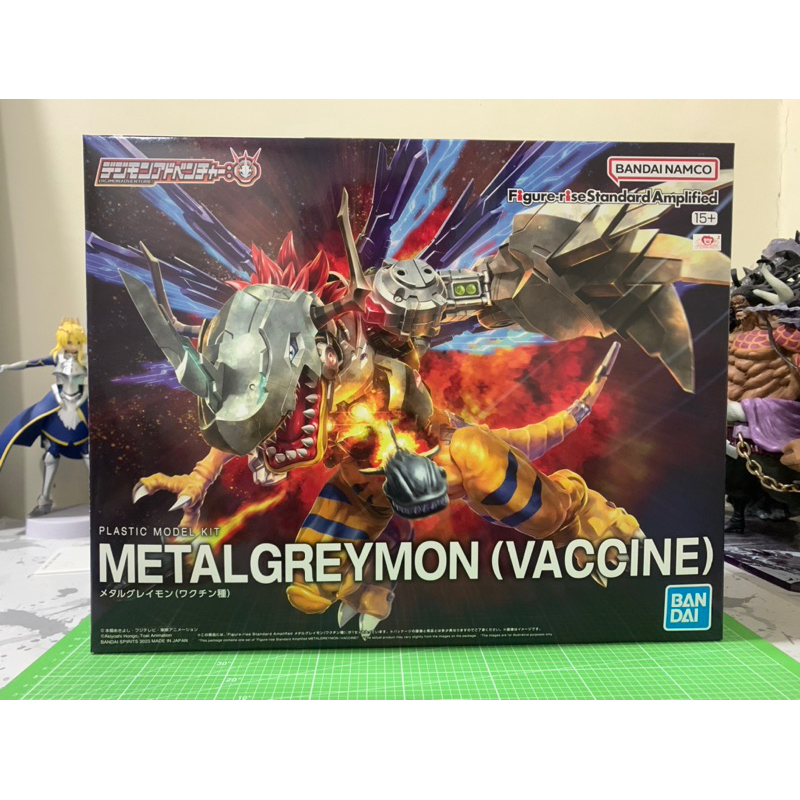 DIGIMON - BANDAI - FIGURE RISE STANDARD AMPLIFIED METALGREYMON (VACCINE) | Shopee Malaysia