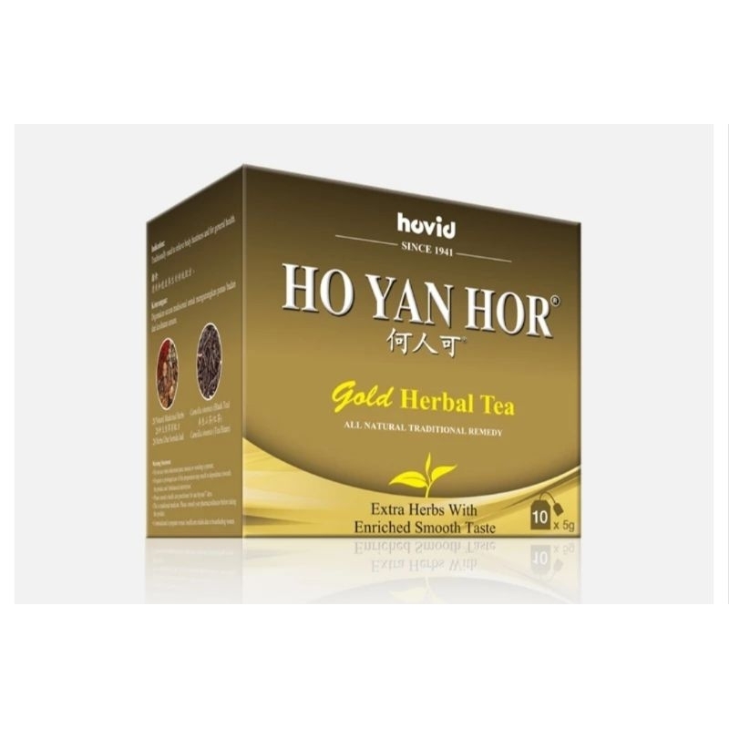何人可凉茶 Hovid Ho Yan Hor 10pack×5g original Night Gold | Shopee Malaysia