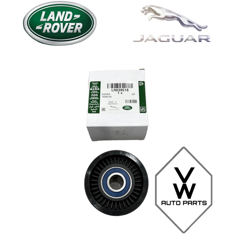 ( 100% ORIGINAL ) LAND ROVER SPORT L494 VOGUE L405 VELAR L560 DRIVE ...