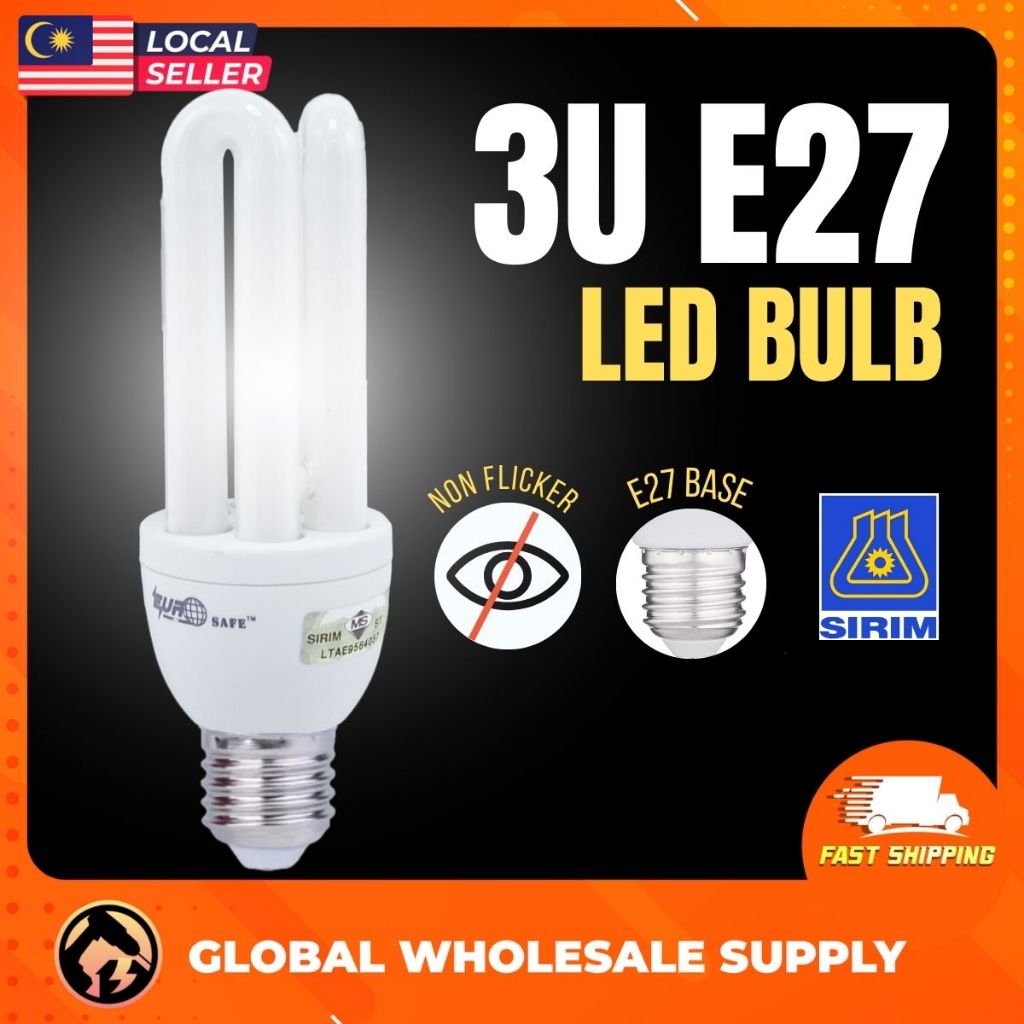 18W/ 20W PLCE BULB 3U Tube Energy Saving Lamp E27 U Shape Fluorescent ...