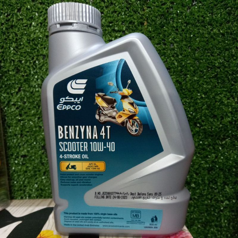 SCOOTER 10W-40 ENGINE OIL MINYAK PELINCIR SCOOTER EPPCO | Shopee Malaysia