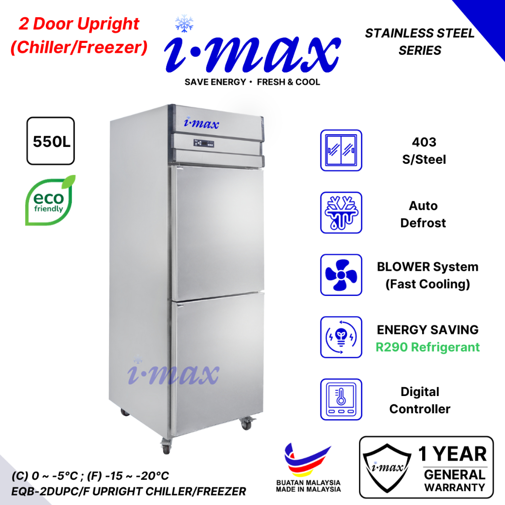 Imax 2 Door Upright Chiller / Freezer Stainless Steel | Energy Saving l ...