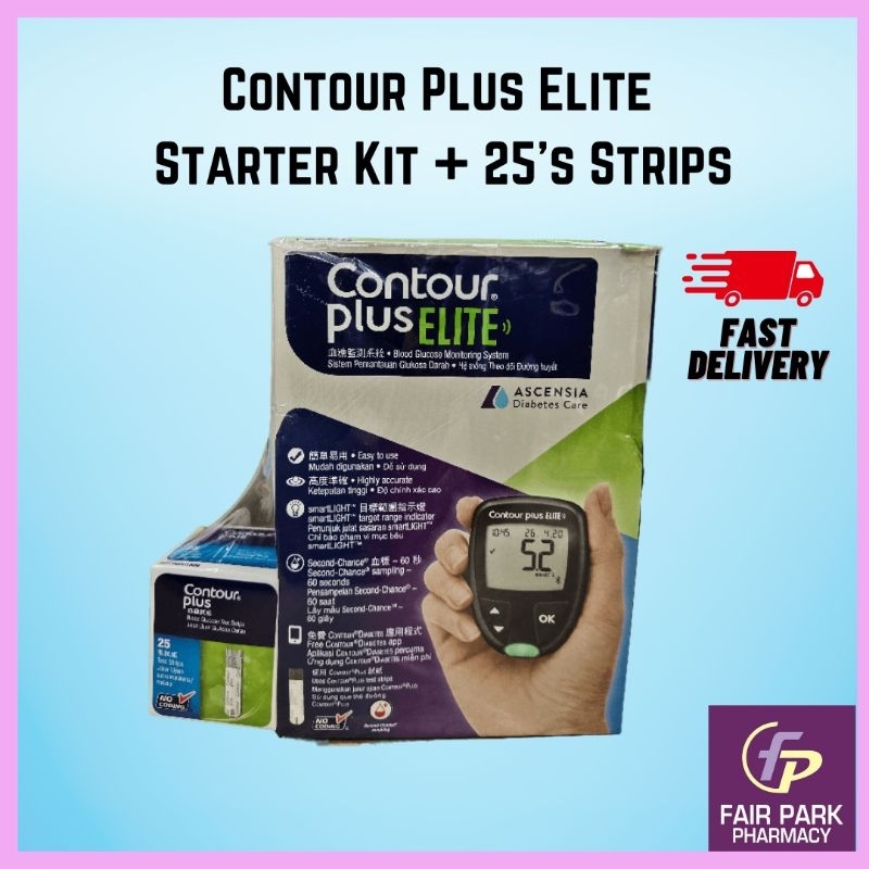 FPpharmacy Contour Plus ELITE Starter Kit + 25's strips | Shopee Malaysia