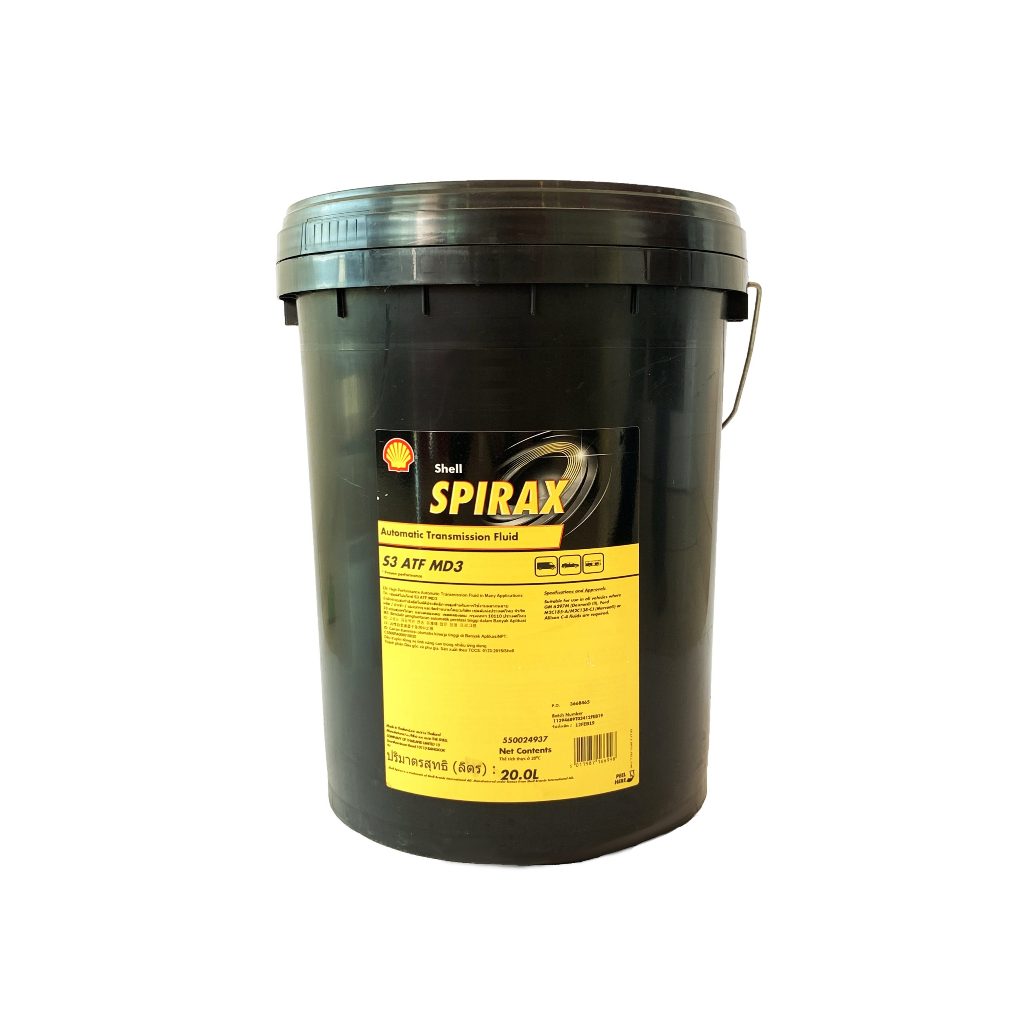 550024937 SHELL Spirax S3 ATF MD3 Automatic Transmission Fluid - 20L ...