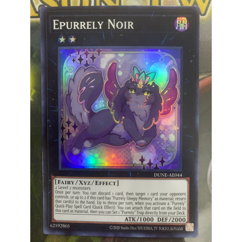 DUNE-AE044 Epurrely Noir SR | Shopee Malaysia