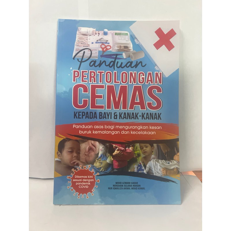 Panduan pertolongan cemas kepada bayi & kanak-kanak | Shopee Malaysia