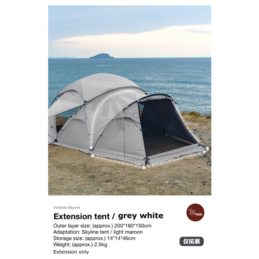 VIDALIDO Skyline Outdoor Camping Tent Lightweight Rainproof Windproof ...
