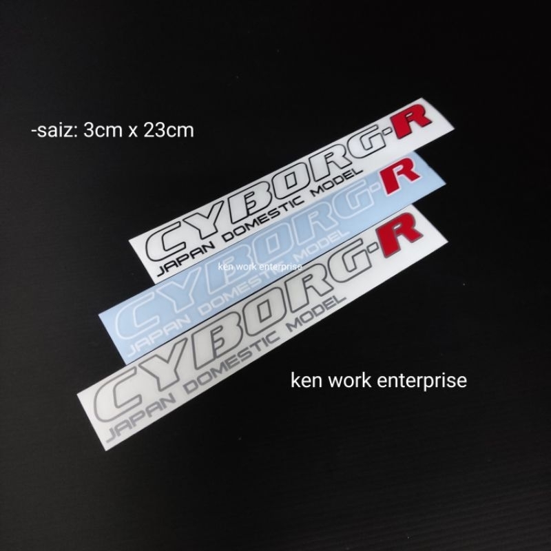 Sticker cyborg -r #0015 car sticker accessories | Shopee Malaysia