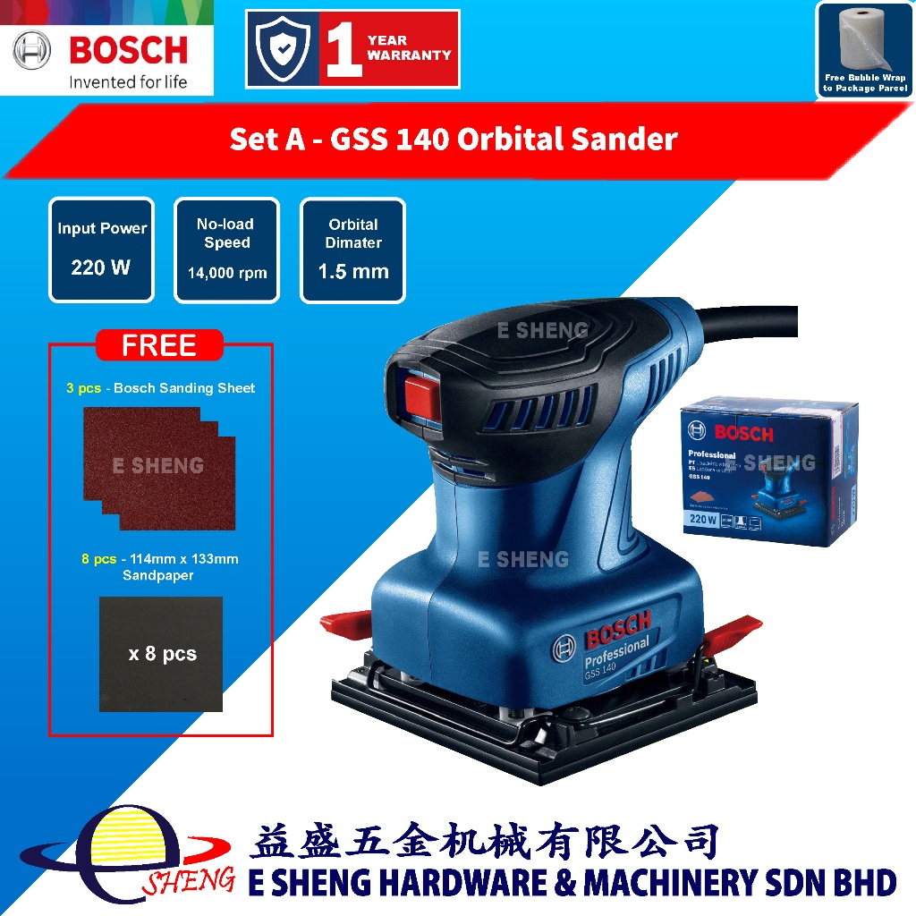 Bosch GSS 140 220W Orbital Sander FOC Sandpaper / GSS140 Wood Working ...