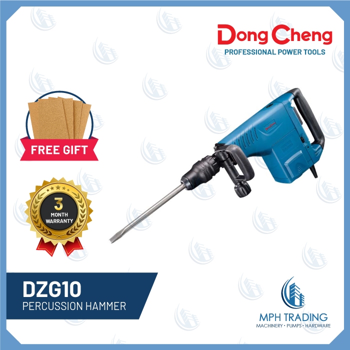 Dongcheng DZG10 FF10 Higher Demolition Performance Demolition Hammer ...