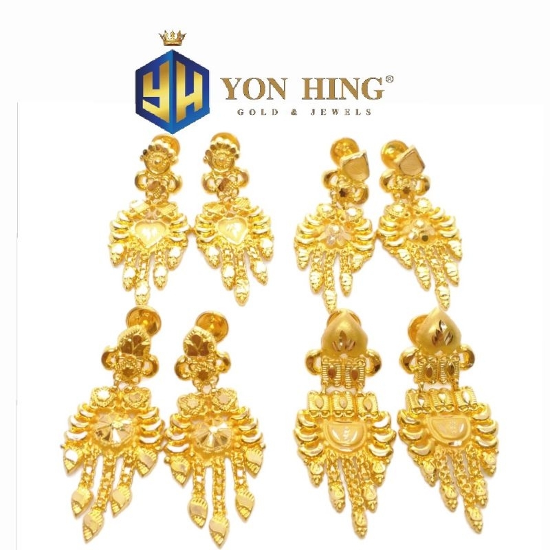 Subang Gantung Skru Bombay Pelbagai Design India Emas 916 Yon Hing ...