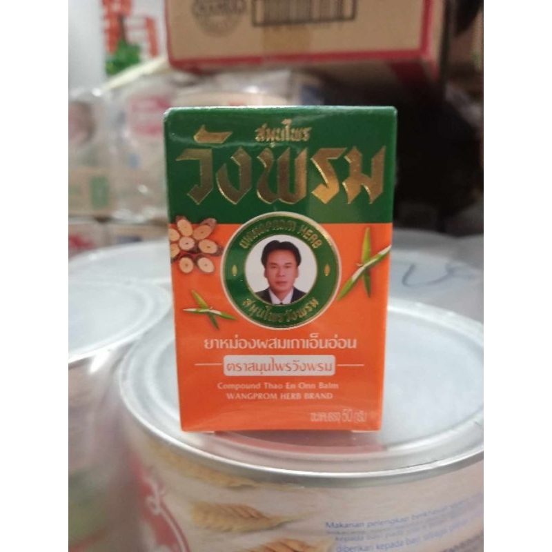 Wang Prom Herbal Original Balm From Thailand 50g(New lot) | Shopee Malaysia