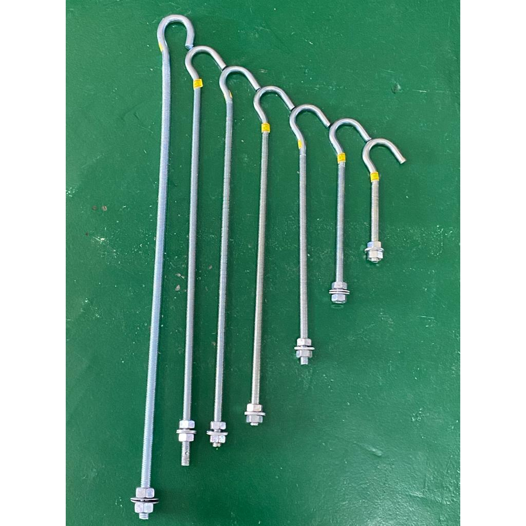 J Type Metal Ceiling Fan Hook /Ceiling Hanger J-hook | Shopee Malaysia