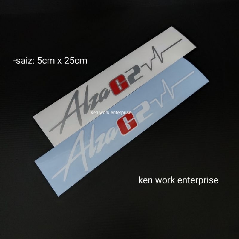 sticker alza 2020 generation 2 car sticker #0007 accessories | Shopee ...