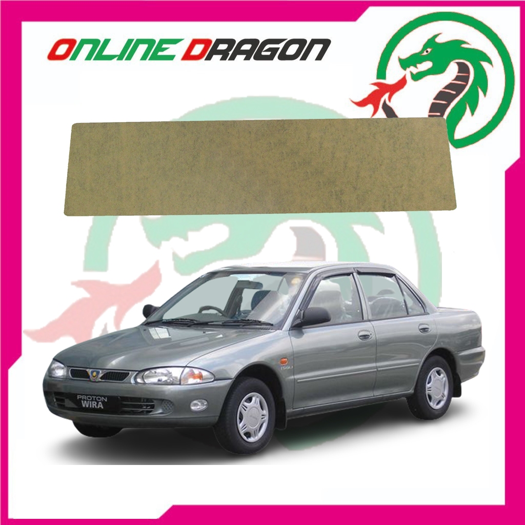 PROTON WIRA SEDAN REAR CAR NUMBER PLATE IN PLATE LICENSE PLATE ...