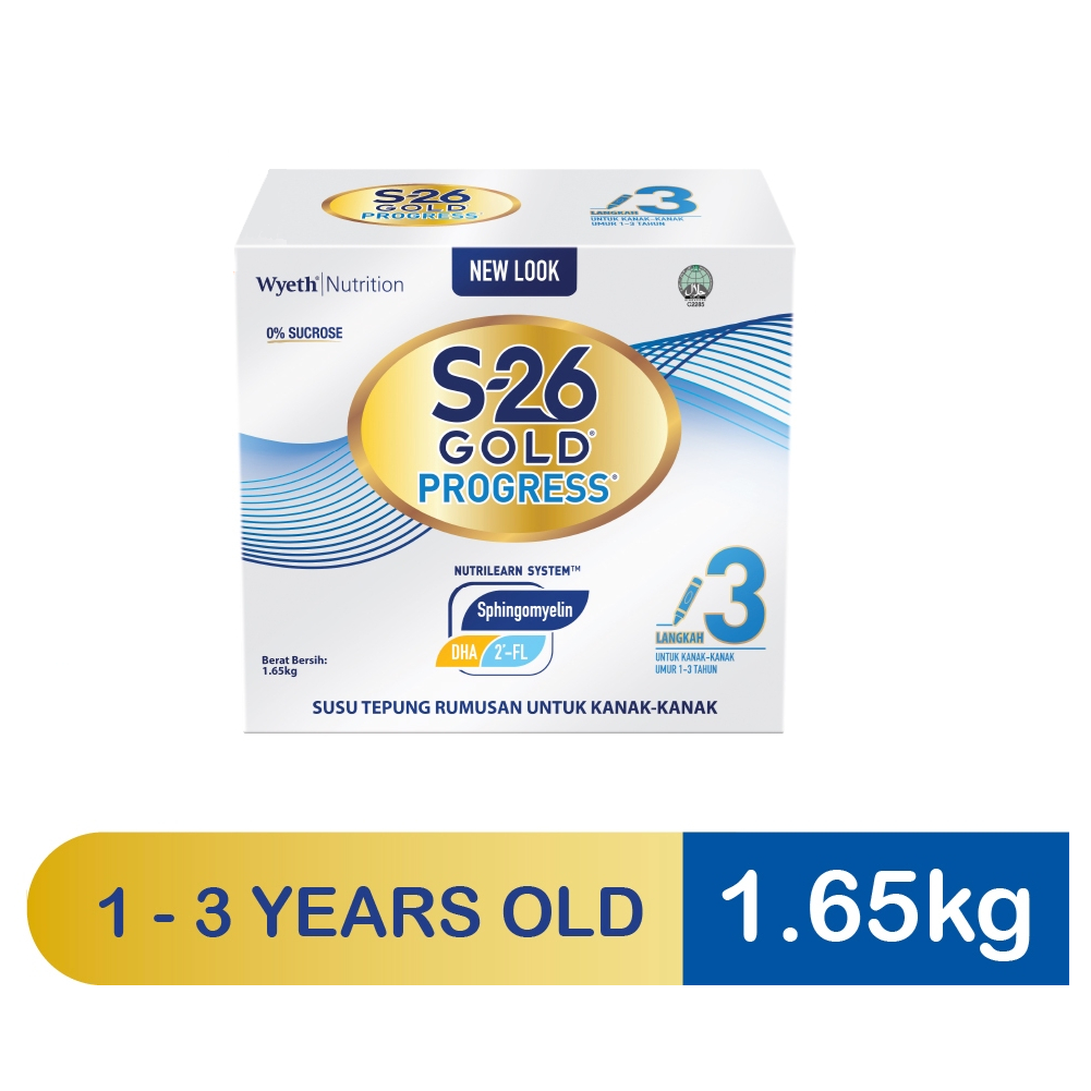 S26 GOLD Progress Step3 (1-3 year old)1.65KG | Shopee Malaysia
