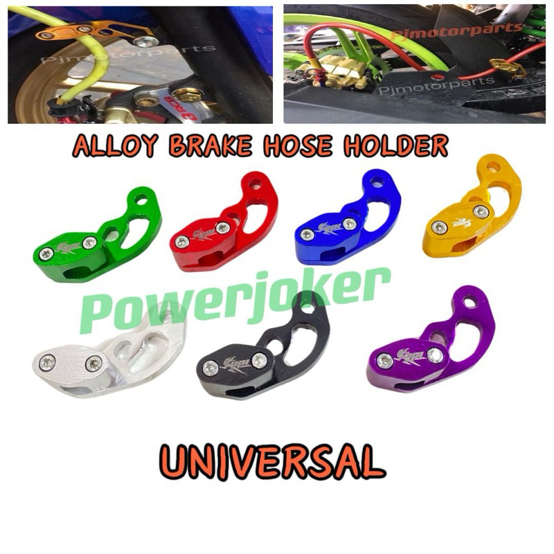 ( UNIVERSAL ) ALLOY BRAKE HOSE HOLDER / FRONT REAR BREK PIPE PAIP ...