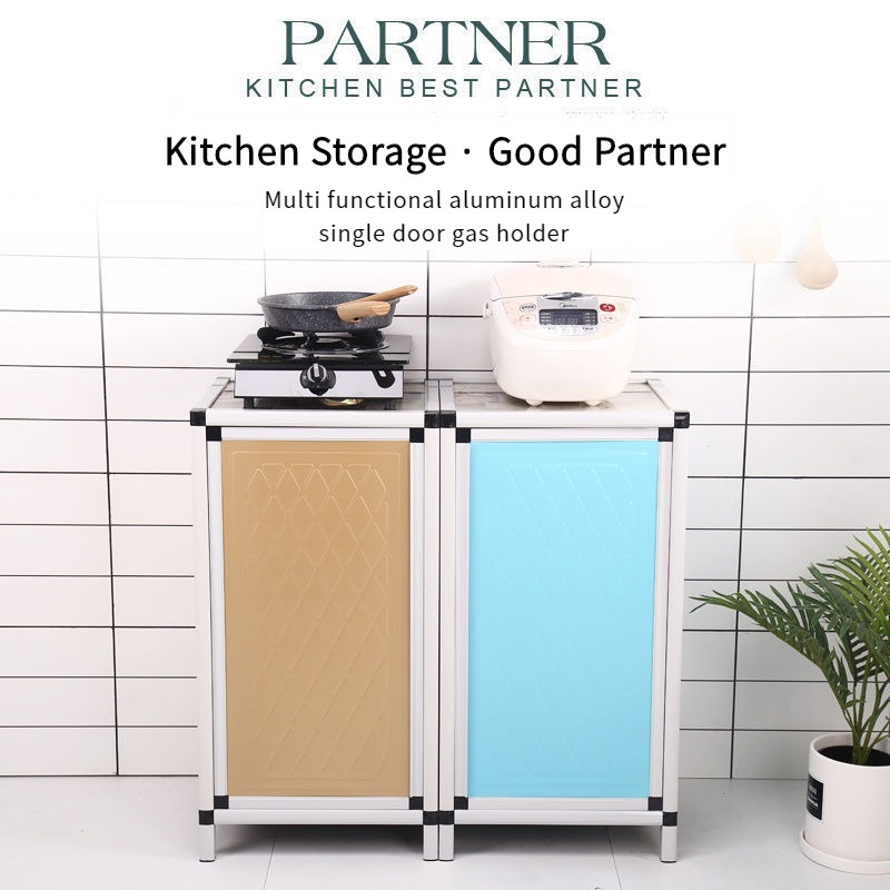 Simple aluminum alloy kitchen cabinet gas bottle cabinet single stove ...