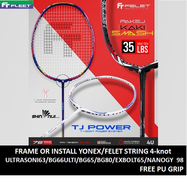 【ORIGINAL】Felet TJ POWER POWER, CONTROL, SPEED (FRAME/INSTALL YONEX ...
