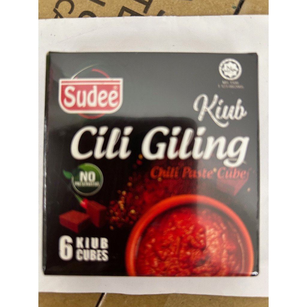 SUDEE Kiub Cili Giling / Chili Paste Cube: Pantas Memasak!! (54g) | Shopee Malaysia