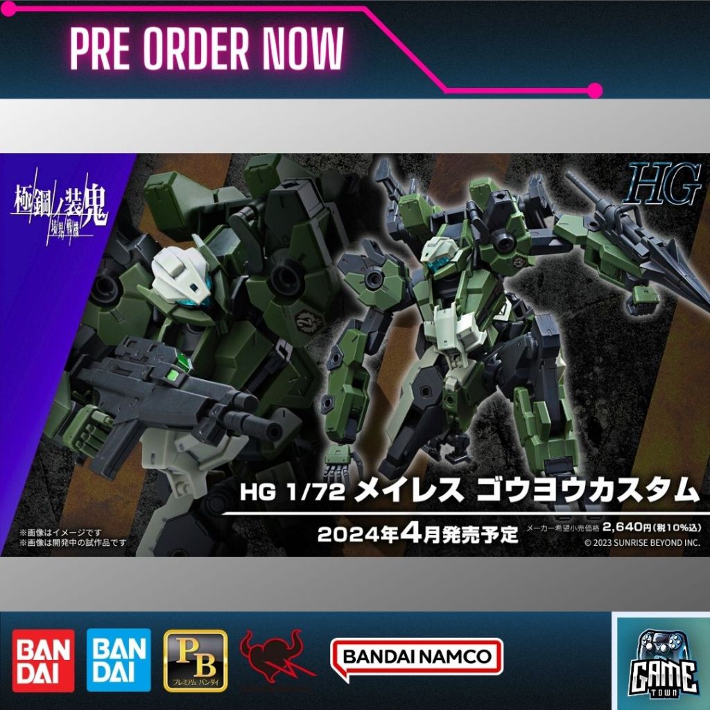 Bandai HG Kyoukai Senki 1/72 MAILeS Gouyo Custom | Shopee Malaysia