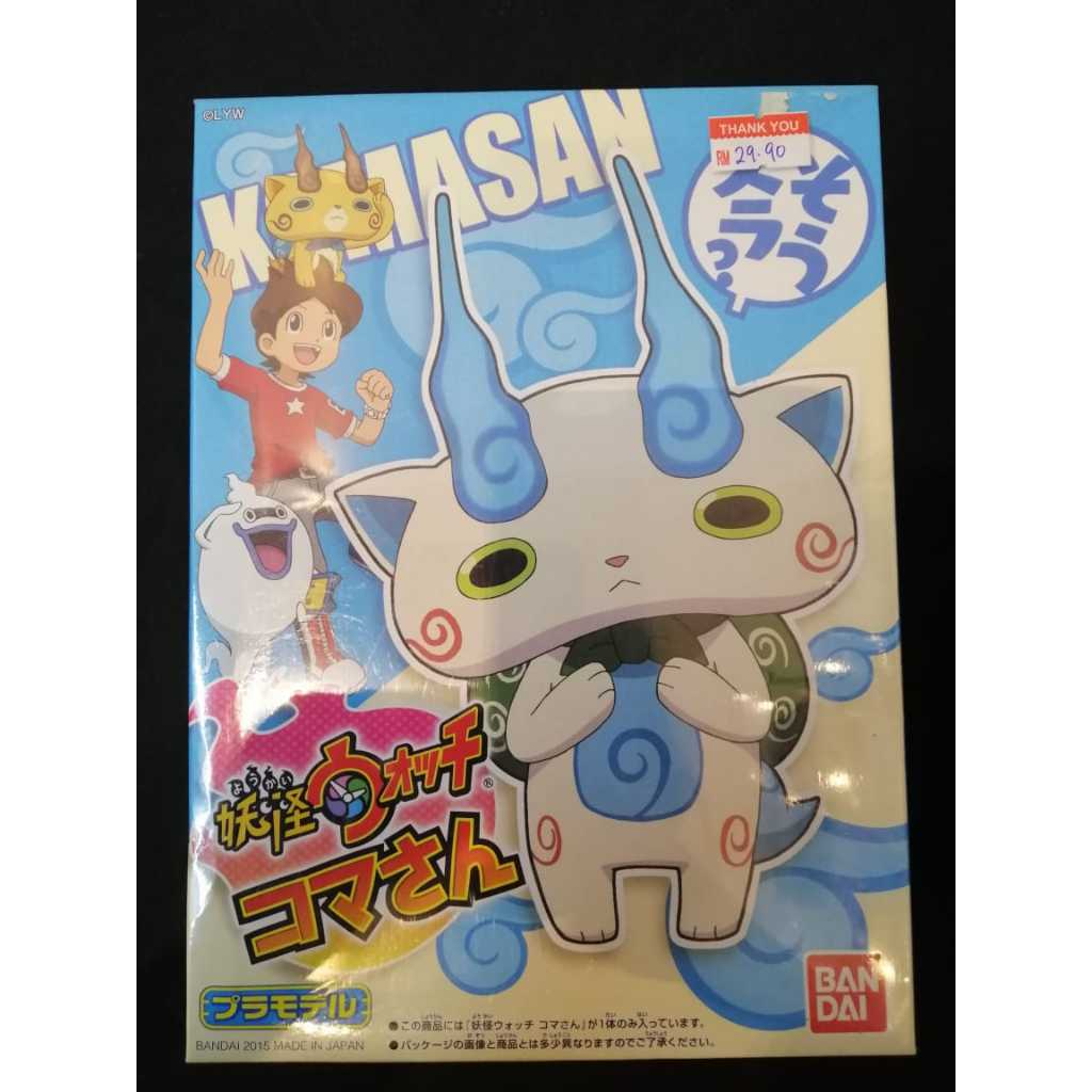 YOKAI WATCH MODEL KITS YOKAI WATCH Q VERSION CUTE CHARACTERS KOMASAN MODEL KITS 05 titleコマさん 「妖怪 ...
