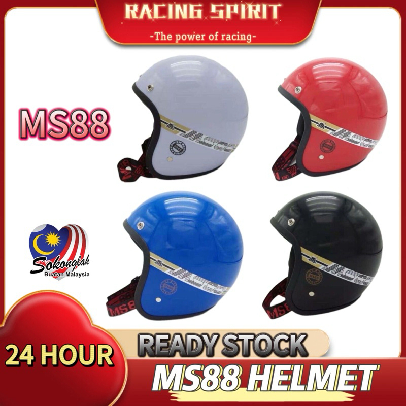 MS88 TULISAN MERAH HELMET STANDARD L BIRU HITAM PUTIH BLACK RED BLUE ...