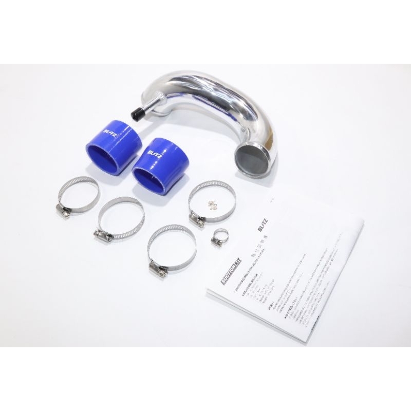 Suzuki swift sport zc33s Blitz Suction Kit | Shopee Malaysia